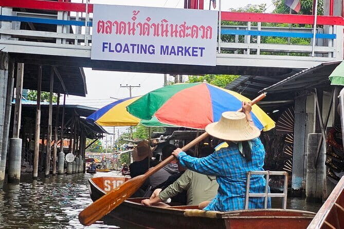 Damnoen Saduak Famous Floating Market and Mea Klong Railway Tour - Introducing the Damnoen Saduak Floating Market and Mae Klong Railway Tour