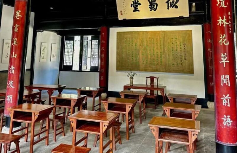 Danzhou: Dongpo Academy, Lanyang Park, & Cave Tour - Key Points