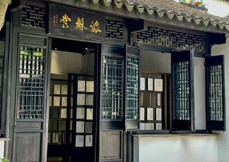 Danzhou: Dongpo Academy, Lanyang Park, & Cave Tour - An In-Depth Look at What You’ll Experience