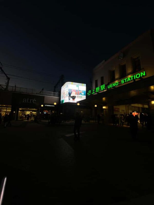 Dark Traditional Tour|The Origin: Mythology and Samurai. Ueno+Yanaka - FAQ