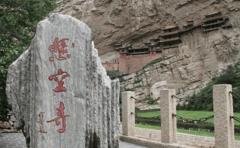 Datong: Transfer or Tour to Yungang Grottoes&Hanging Temple - Frequently Asked Questions