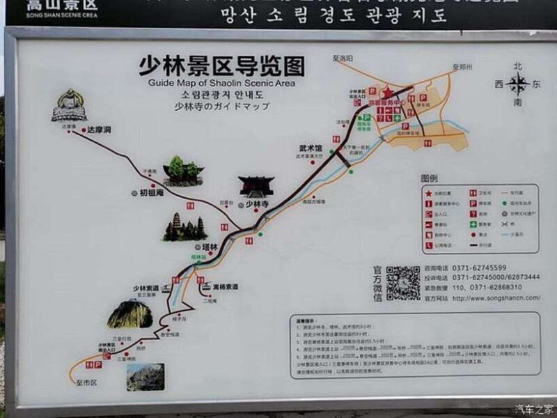 Datong:HangingTemple&Grotto Private Car with Entrance ticket - Why Choose This Tour?