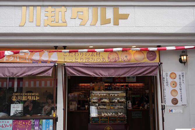 Day Trip Private Tour Kawagoe Highlights from Tokyo - Kashiya Yokocho: Sweets and Souvenirs