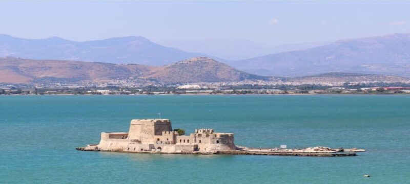 Day trip to the 1st Capital of Greece - Key Points