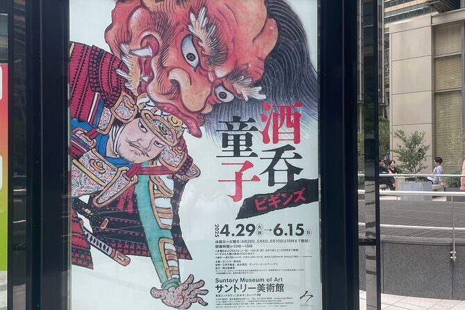 Daytime Roppongi Walk, Art, Food and Views with a Local - Key Points