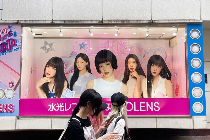 Decode Tokyo Anime Visual Grammar Tour - The Itinerary Breakdown: What to Expect