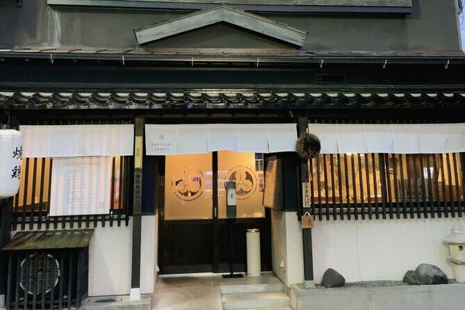 Deep Nightlife in Kanazawa Hopping Izakaya and Snack Bars - The Itinerary in Detail