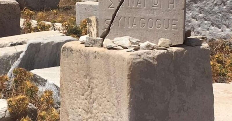 Delos Synagogue: Jewish Heritage Private Tour from Mykonos - The Sum Up: Is This Tour Right for You?