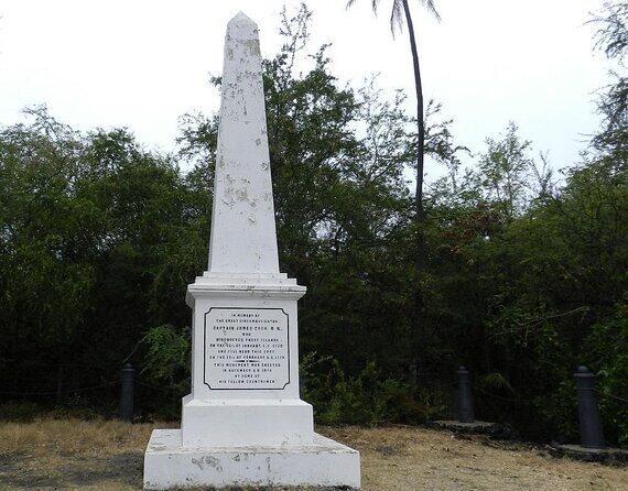 Deluxe Sail & Snorkel to the Captain Cook Monument - Introduction