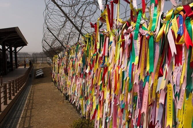 Demilitarized Zone (DMZ) Tour from Seoul - The Itinerary: What You Can Expect