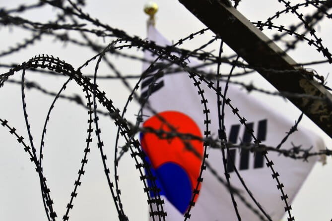 Demilitarized Zone (DMZ) Tour from Seoul - Who Should Consider This Tour?