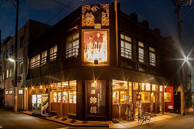 Demolition show sushi making classic cafe tour - FAQ