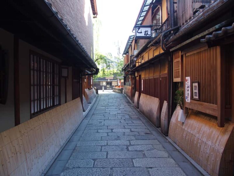 Depart from Kyoto Station: Morning E-Bike Tour with Kyotoite - Final Thoughts