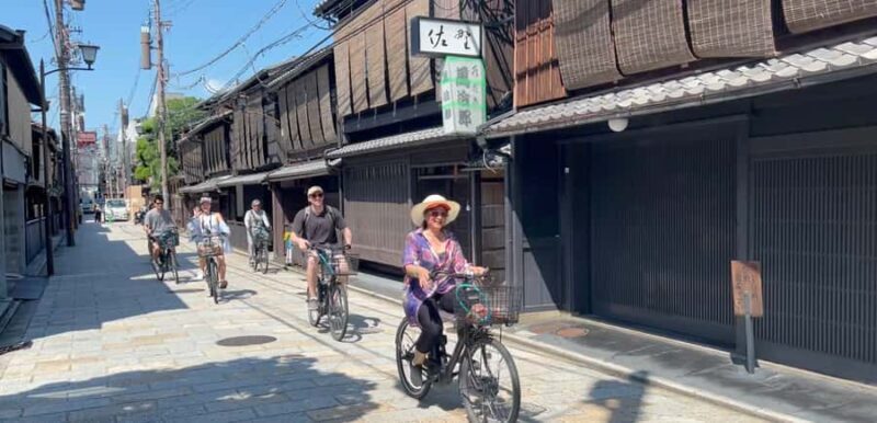 Depart from Kyoto Station: Morning E-Bike Tour with Kyotoite - FAQs