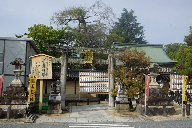 Depart from Shijo, Kyoto: Half-Day E-Bike Tour with Kyotoite - Practical Details: Timing, Group Size, and Booking