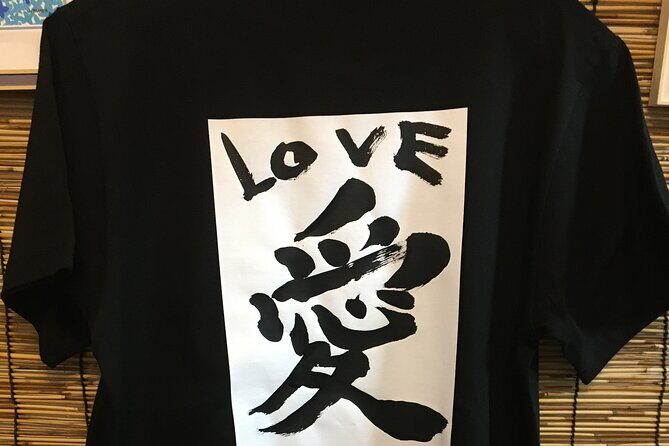 Design a unique Shodo T-shirt featuring calligraphy in Yanaka - Key Points