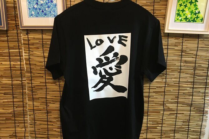 Design a unique Shodo T-shirt featuring calligraphy in Yanaka - The Sum Up