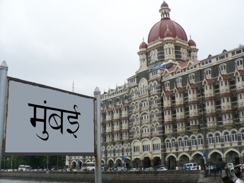 Dharavi Slum Tour & Mumbai Sightseeing - Authentic Encounters & Honest Looks