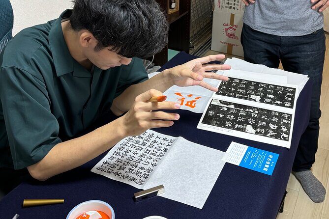 Discover Authentic Japanese Calligraphy Introduction To Shodo - A Closer Look at the Experience