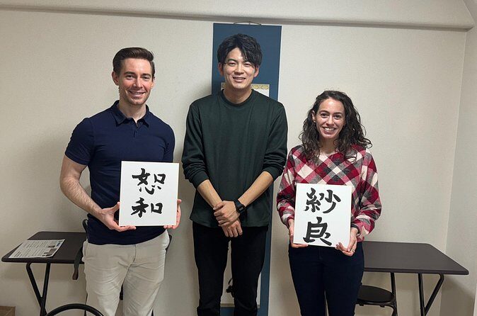 Discover Authentic Japanese Calligraphy Introduction To Shodo - Who Will Love This Experience?