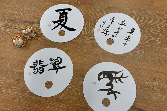 Discover Authentic Japanese Calligraphy Introduction To Shodo - Final Thoughts: Is This Tour Worth It?