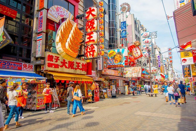 Discover Bohemian Nakazakicho - Final Thoughts