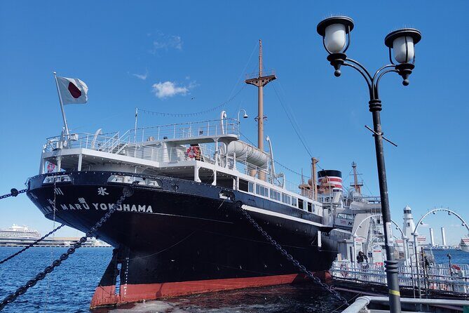 Discover Hikawa Maru A Maritime Icon of Yokohama - Exploring the Hikawa Maru: A Closer Look