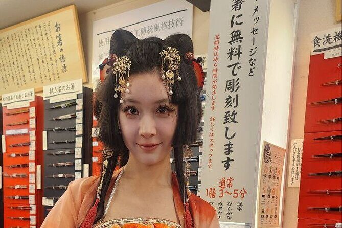 Discover Japan In 10 Days the Land of Tradition and Innovation - An In-Depth Look at the Experience