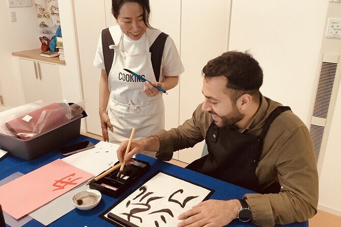 Discover Kanji Fun Create Your Name in Japanese Calligraphy - Meeting Point and Accessibility