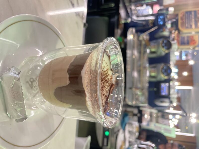Discover Milano flavors - Frequently Asked Questions