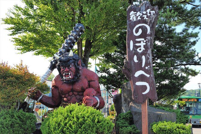 Discover Noboribetsu Full day Tour - Final Thoughts