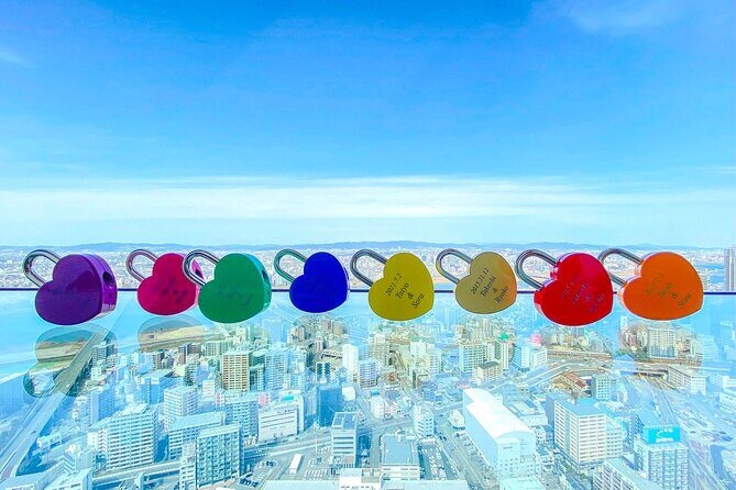 Discover Osaka's Iconic Umeda Sky Observation - FAQ