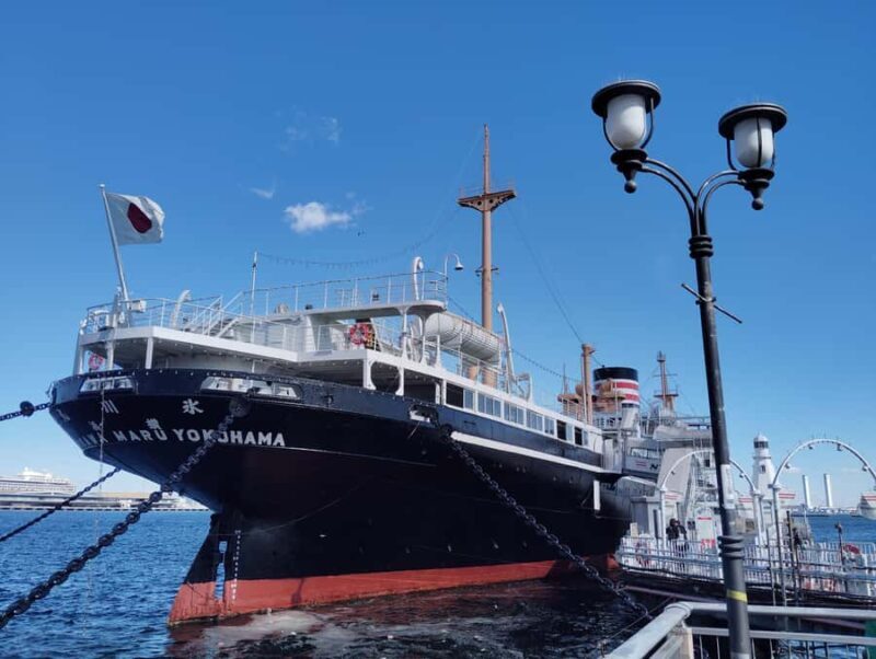 Discover the Best of Yokohama: 4.5-Hour Day Tour - Key Points