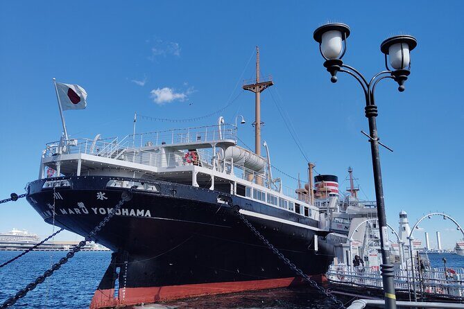 Discover the Best of Yokohama: 4.5-Hour Day Tour - Exploring Yokohama in 4.5 Hours: What to Expect