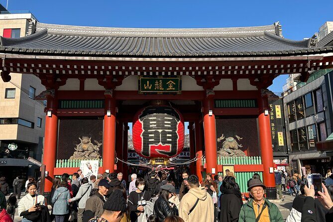 Discover the hidden gems of Tokyo:Private Tour with a Local Guide - Practical Details: What to Know Before You Book