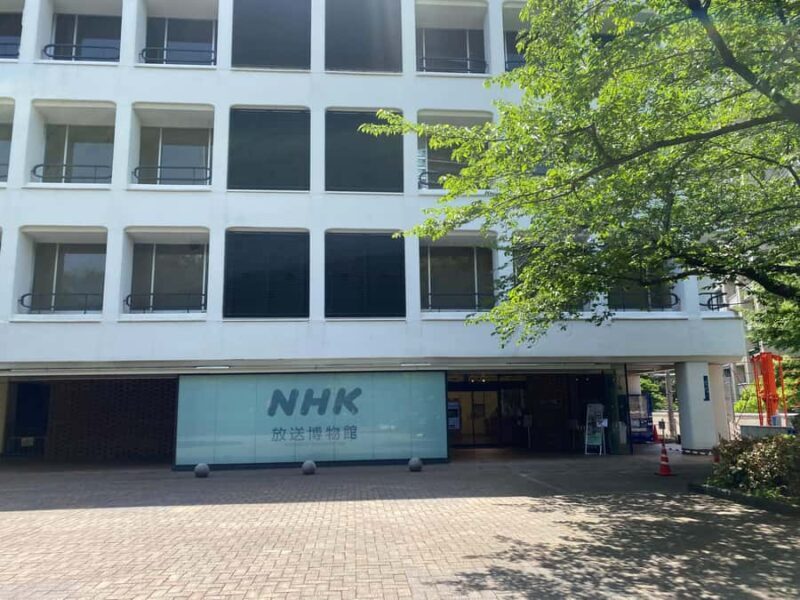 Discover the History of Shinjuku Gyoen-Private Walking Tour - FAQ