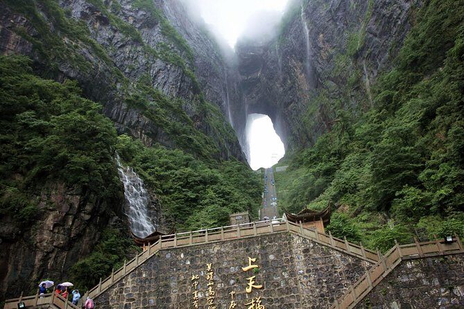 Discover Tianmen Mountain, Sky Walk, Glass Bridge in Zhangjiajie - Practical Tips and Final Thoughts