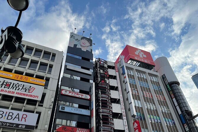 Discover Tokyo's Secrets with Jujutsu Kaisen & Meiji Shrine Tour! - Key Points