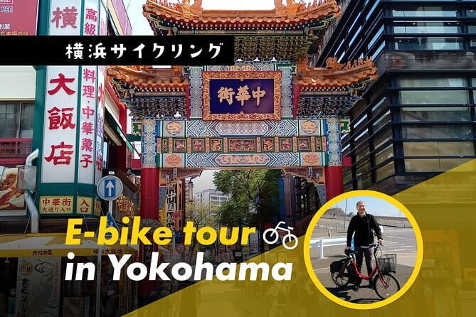 Discover Yokohama Your Way: Effortless E-Bike Exploration/Private - What to Expect from Each Stop
