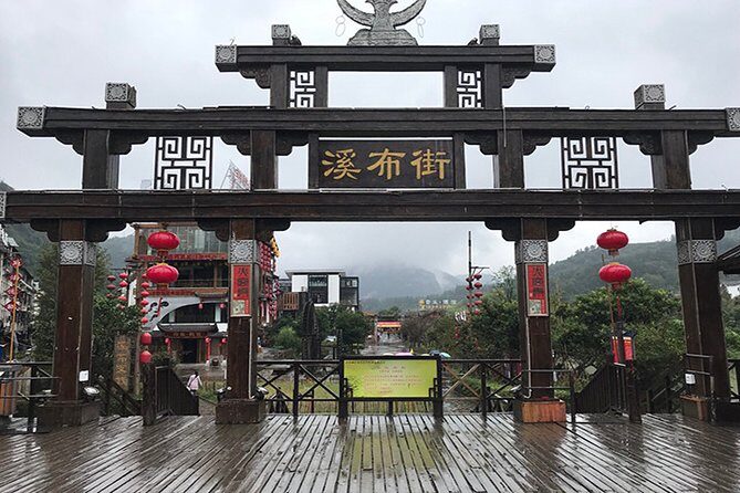 Discovery Day Tour to Yellow Dragon Cave,Baofeng Lake and Xibu Street - The Sum Up: Who Should Consider This Tour
