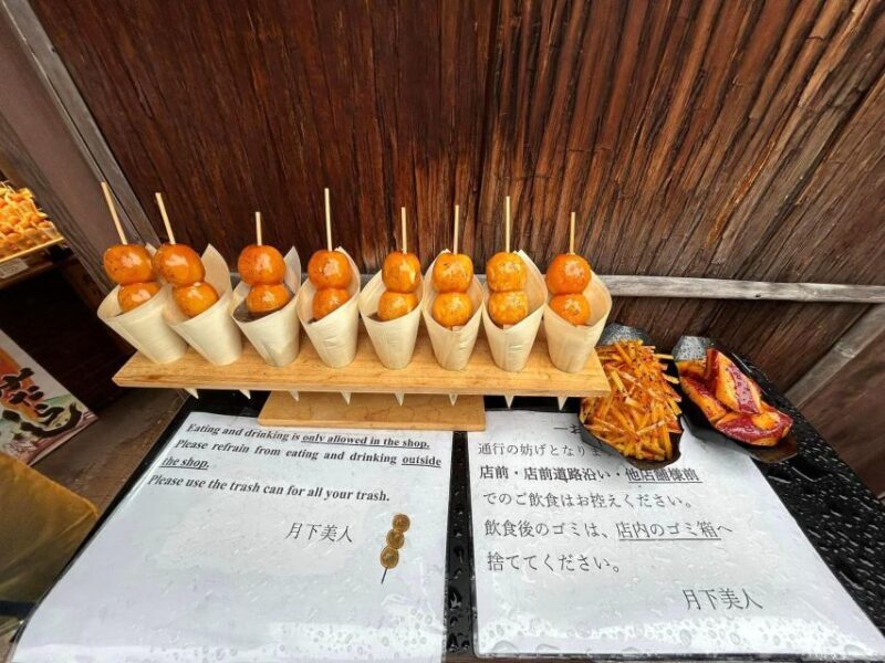 Dive into Tsukiji Fish Market Walking Friendly Food Tour - What to Expect: Food, Culture, and Personal Touch