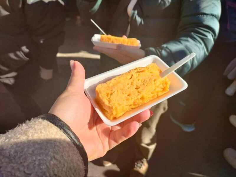 Dive into Tsukiji Fish Market Walking Friendly Food Tour - FAQ