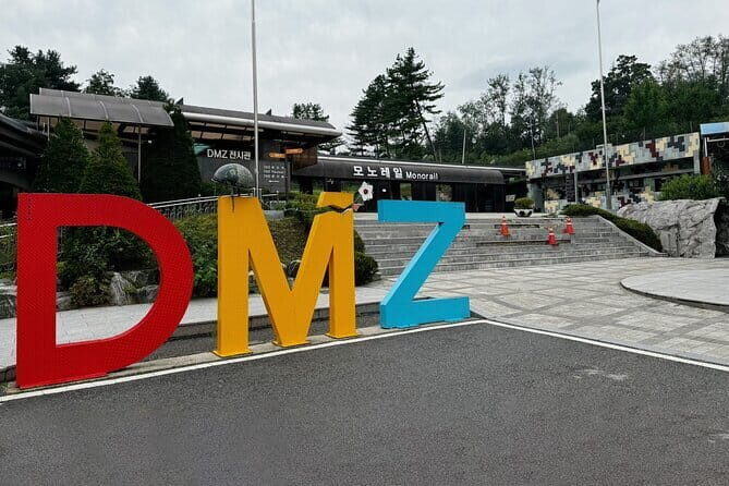 DMZ and Jaein Falls in UNESCO Geopark and Suspension Bridge - Exploring Korea’s Unique Landscapes and History: A Full-Day Tour of the DMZ, UNESCO Geopark, and Jaein Falls