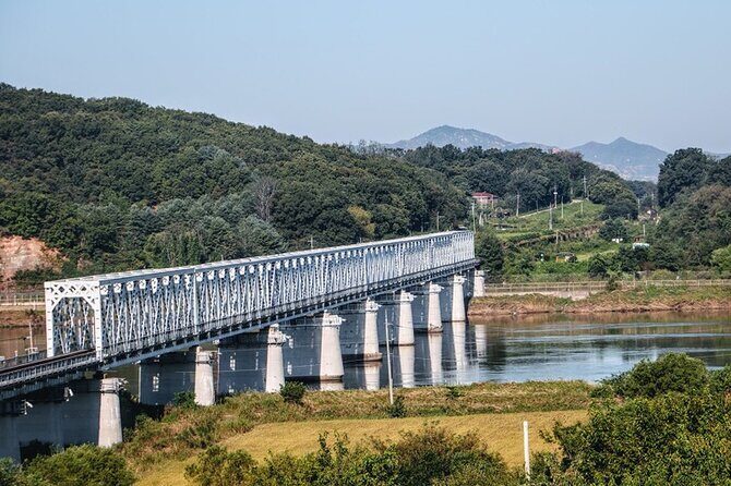 DMZ and North Korea Experience Hall Combined Tour - FAQ