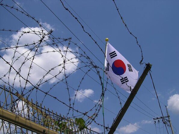DMZ & Gondola & Suspension Bridge Full Day From Seoul - Introduction: A Unique View into Korea’s Divided History