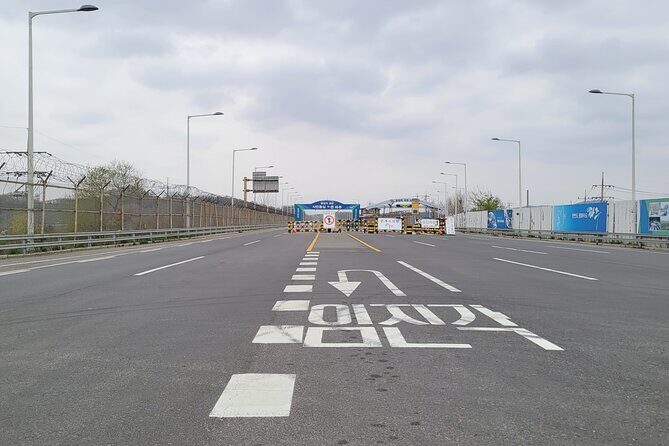 DMZ Historical Private Tour - Pricing and Value