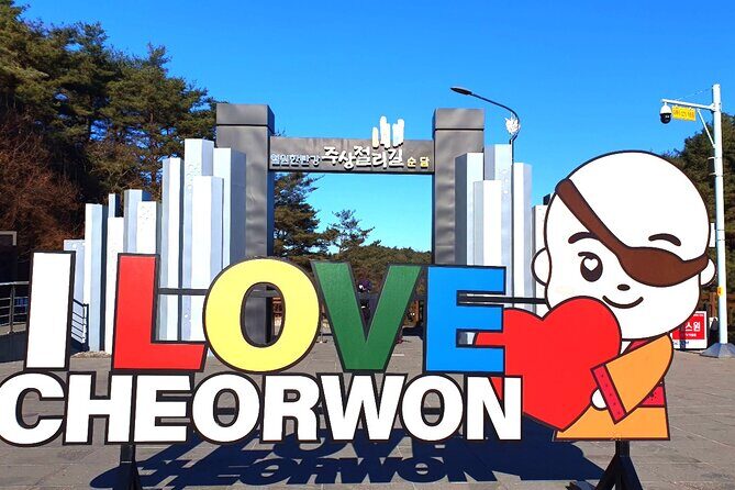 DMZ Tour, 2nd Tunnel & UNESCO Suspension Bridge Tour from Seoul - In The Sum Up