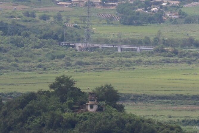 DMZ Tour and Leeum Museum - Key Points