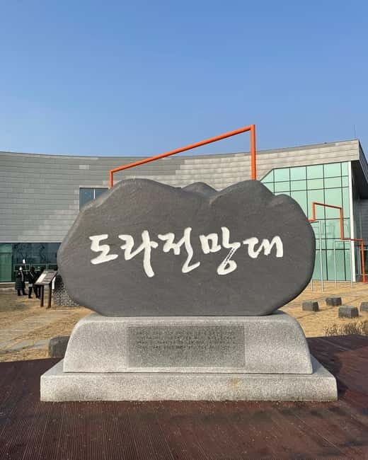 DMZTour from Seoul:3rd Tunnel,North Korea View&UNESCO Valley - Who Will Love This Tour?