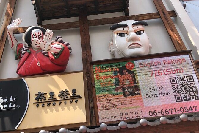 Dotonbori English Rakugo and Tsugaru Shamisen Experience - FAQ